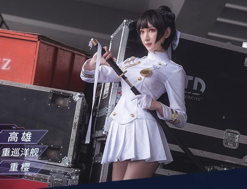 Azur Lane Cosplay Takao, Women's Fashion, Dresses & Sets, Evening ...