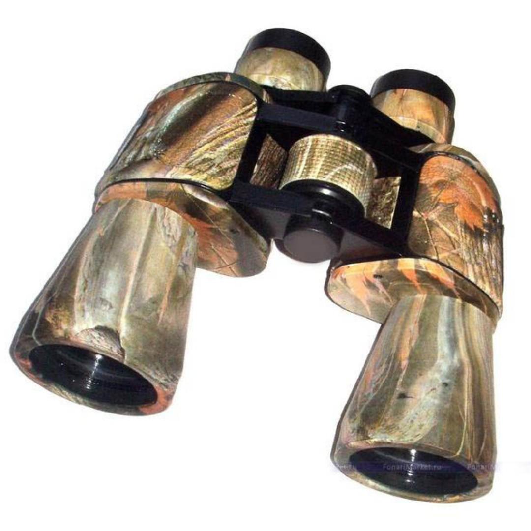 Bushnell 10-90x80 Tactical Military Camouflage Hunting Outdoor ...