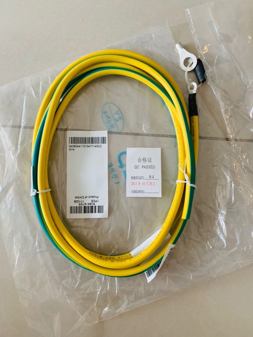 Adding extra grounding cable to computer | HardwareZone Forums