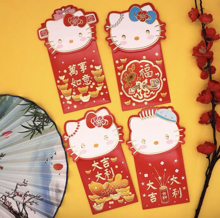 Chinese New Year Red Packet/Ang Bao (3D Hello Kitty), Hobbies & Toys ...