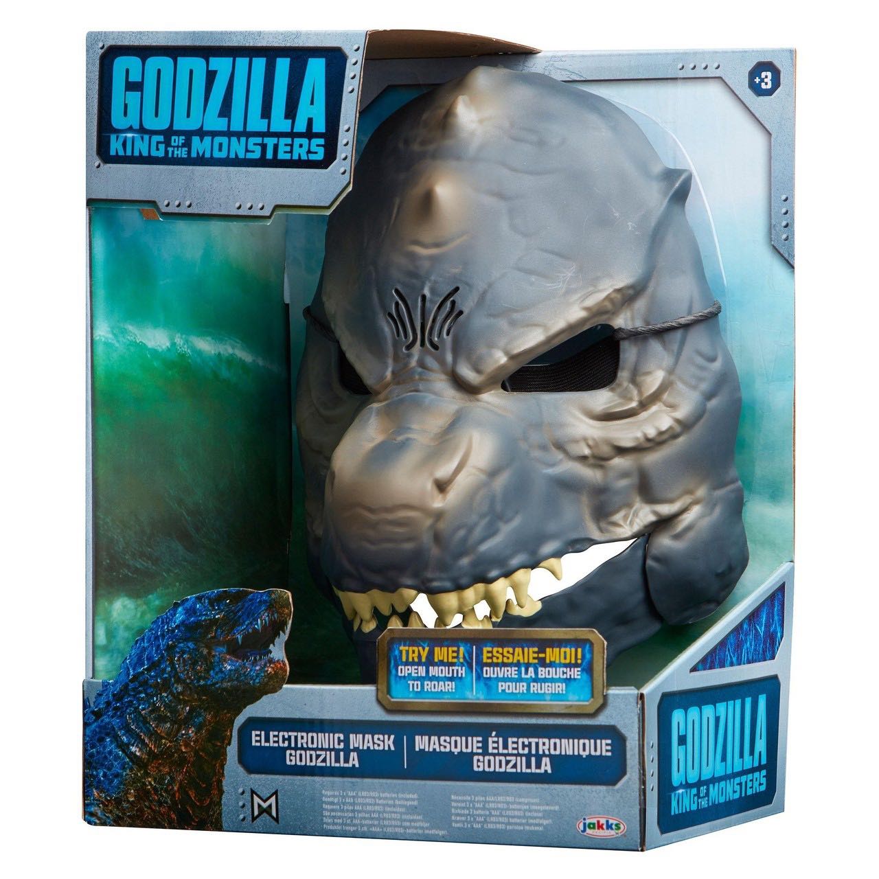 Godzilla: King of the Monsters Godzilla Electronic Mask [Sound Effects ...