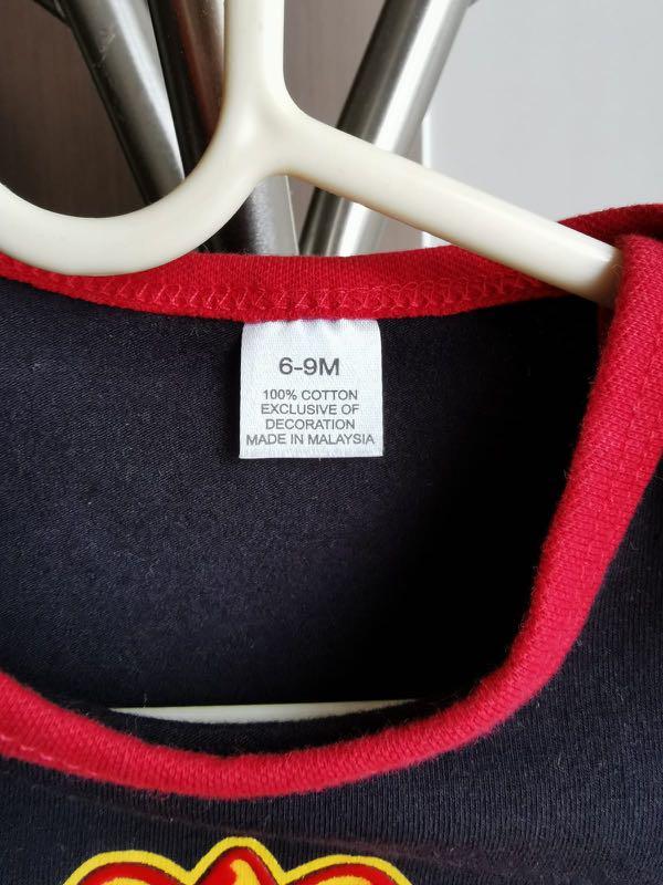 MU Baby Clothes, Women's Fashion, Tops, Sleeveless on Carousell