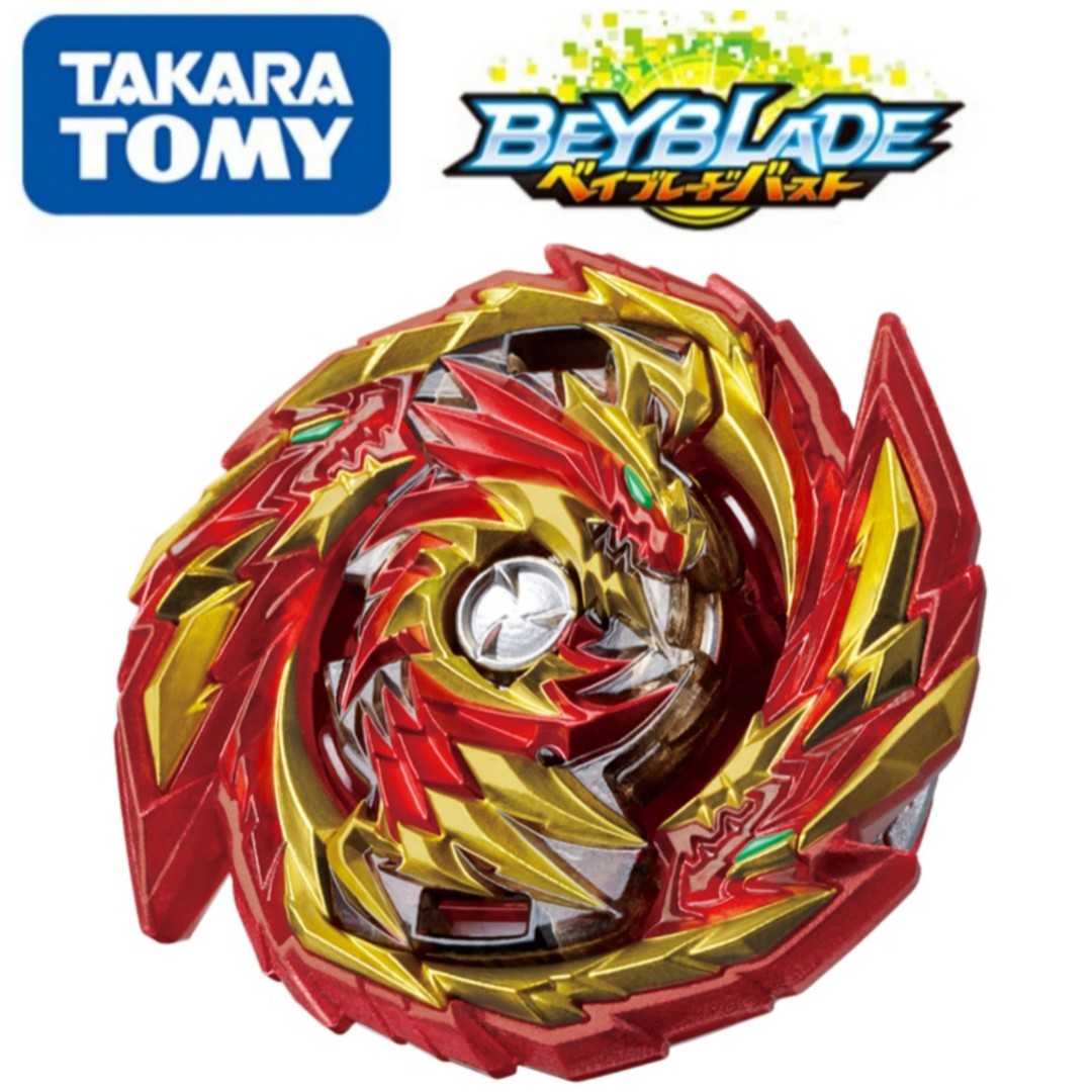 |FREE Shipping|B155 Starter Master Diabolos /Beyblade Burst/Gatinko ...