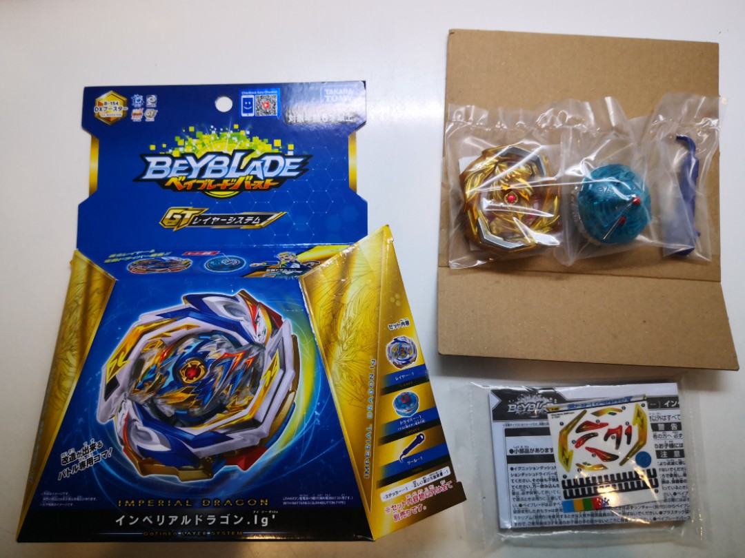 Takara Tomy Beyblade Burst B-154 [GOLD] Imperial Dragon. Ignition ...