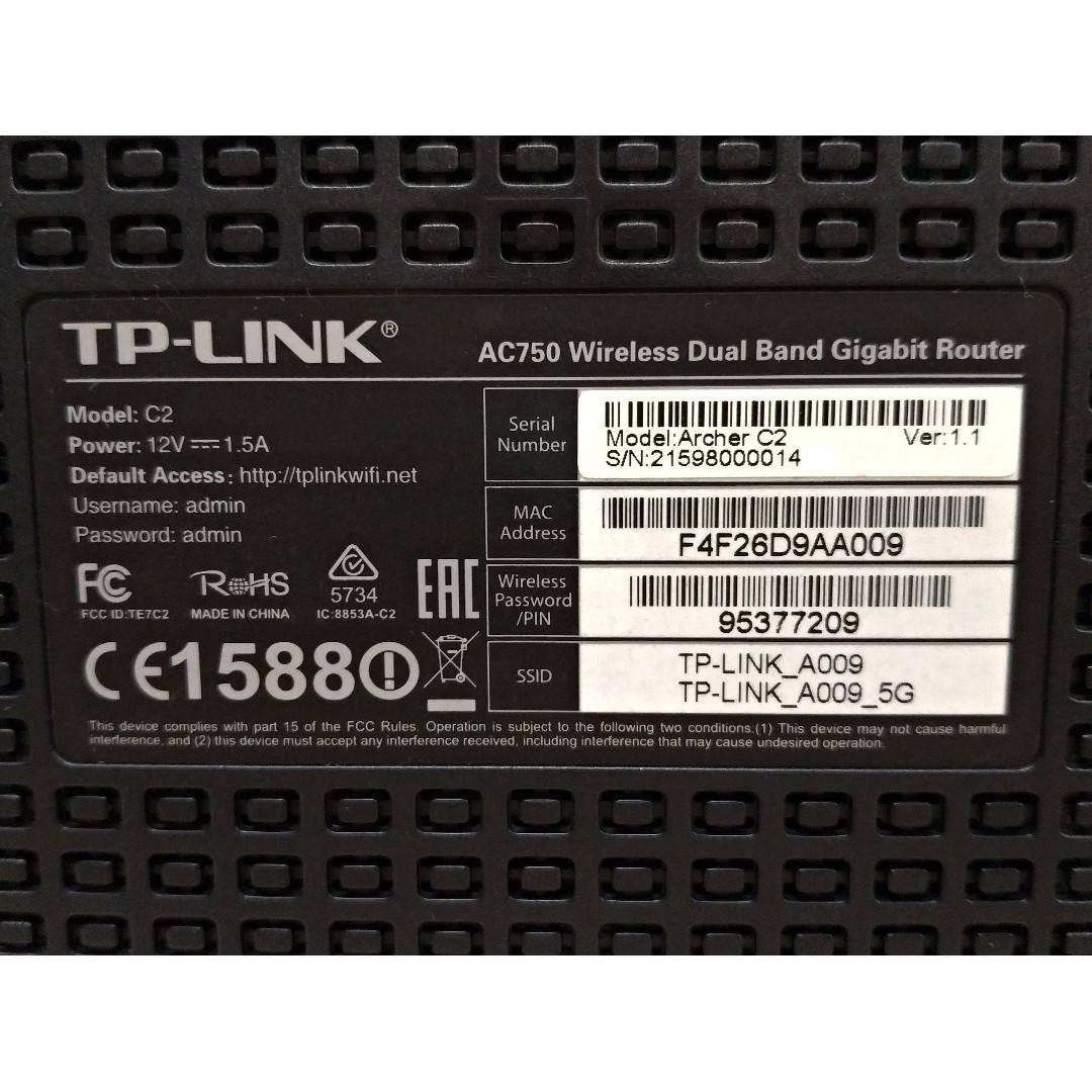 TP-Link Archer C2 AC750 Wireless Dual Band Gigabit Router 無線雙頻 Gigabit ...