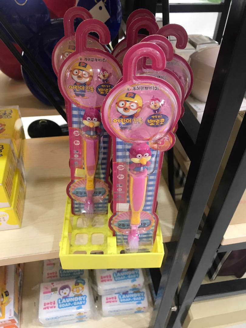 Authentic Pororo Tooth brush from Korea, Babies & Kids, Bathing ...