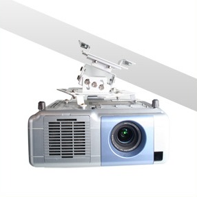 [EXZEN] Projector Ceiling Mount, TV & Home Appliances, TV ...