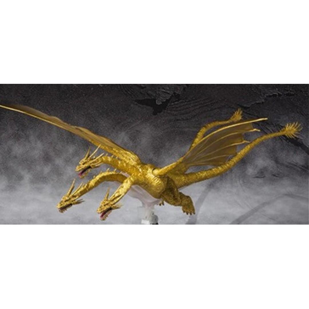 Godzilla King of The Monsters Gojira Ghidorah Ghidora Gidora Lizard ...