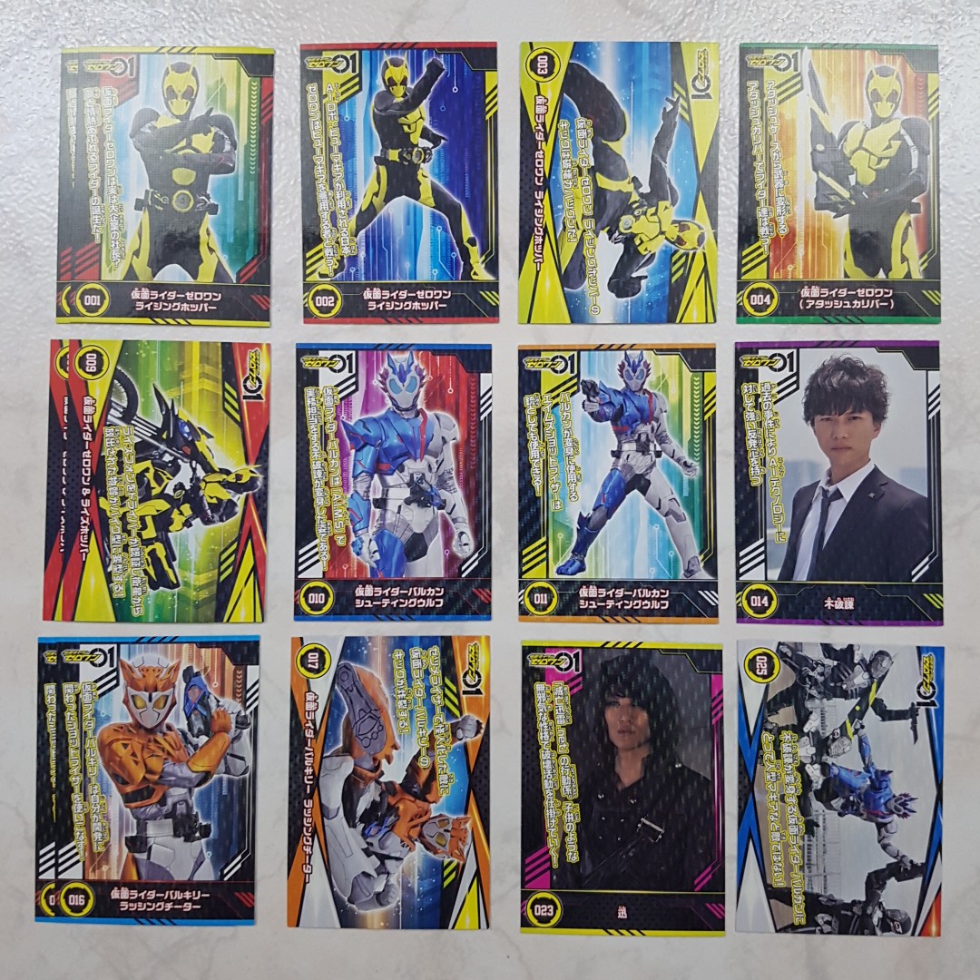 Kamen Rider Zero-One trading card collection, Toys & Games, Board Games ...