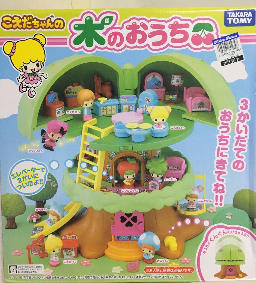 Koeda Chan Tree House by Takara Tomy, Hobbies & Toys, Toys & Games on ...