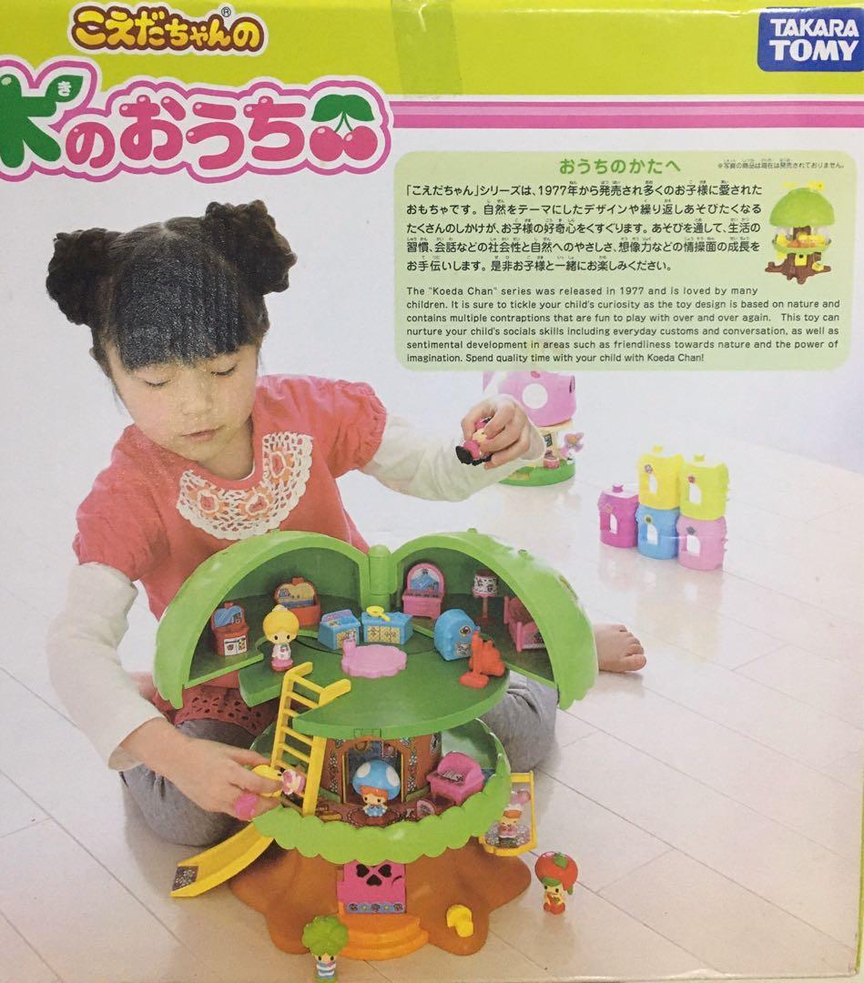 Koeda Chan Tree House by Takara Tomy, Hobbies & Toys, Toys & Games on ...