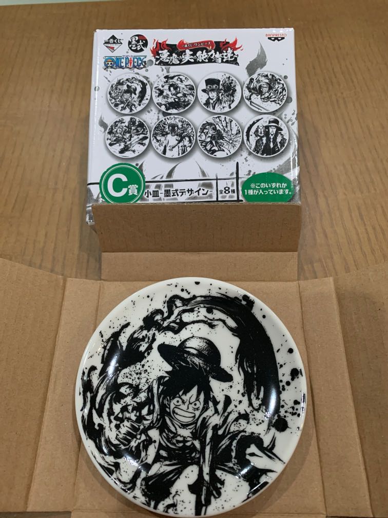 One Piece Luffy plate, Hobbies & Toys, Toys & Games on Carousell