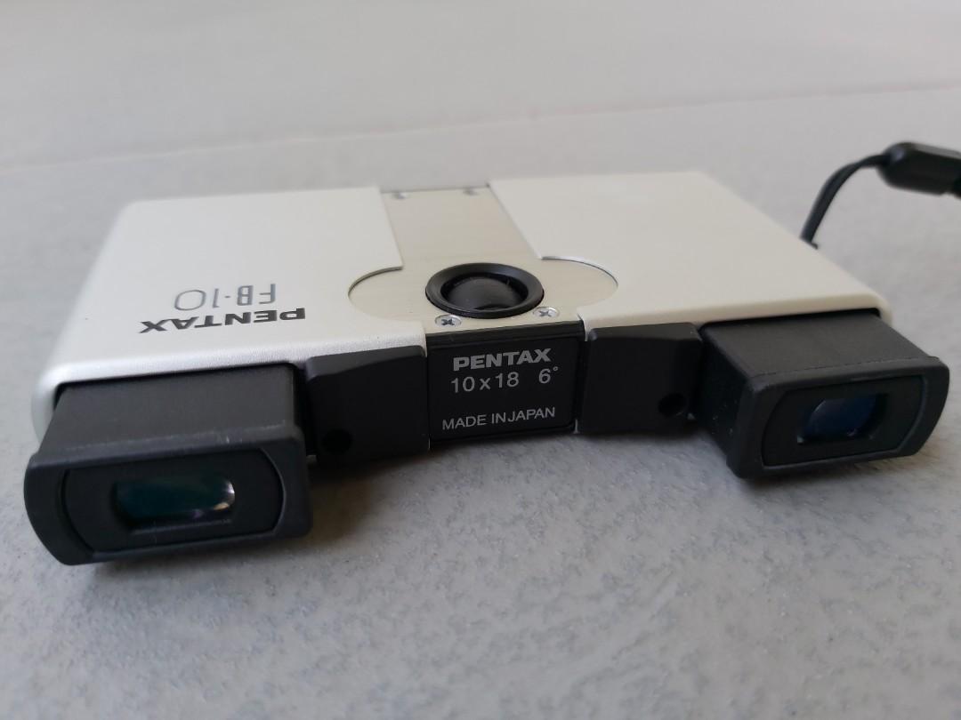 Pentax fb-10 10x18 Japan binoculars 日本製望遠鏡 古董 懷舊 罕有, 興趣及遊戲, 收藏品及紀念品, 古董收藏 - Carousell