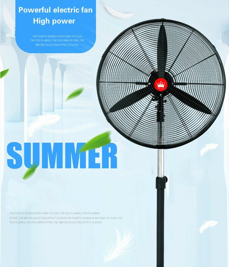 Powerful 750 Horn Fan Industrial Electric Fan High Power Stand Fan ...