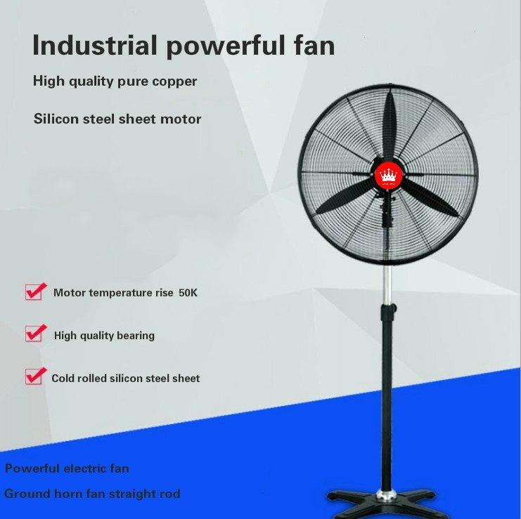 Powerful 750 Horn Fan Industrial Electric Fan High Power Stand Fan ...