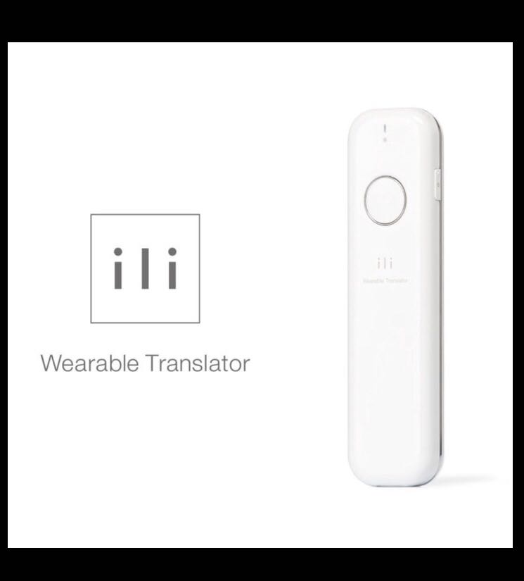 99% new ili 即時翻譯機 wearable translator, 寵物用品, 寵物家品及其他 - Carousell