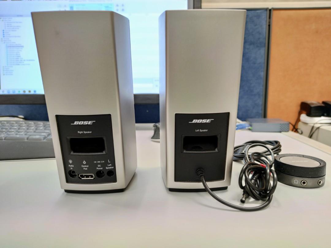 Bose companion 20, Audio, Soundbars, Speakers & Amplifiers on Carousell
