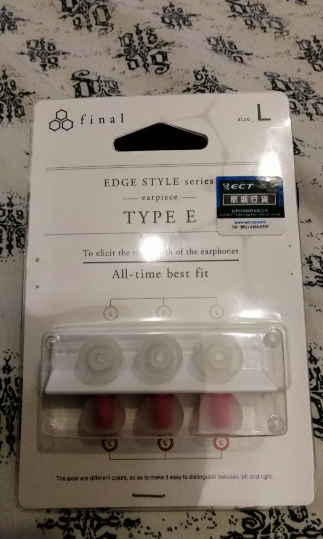 final EDGE STYLE series TYPE E (L size), Audio, Other Audio Equipment ...