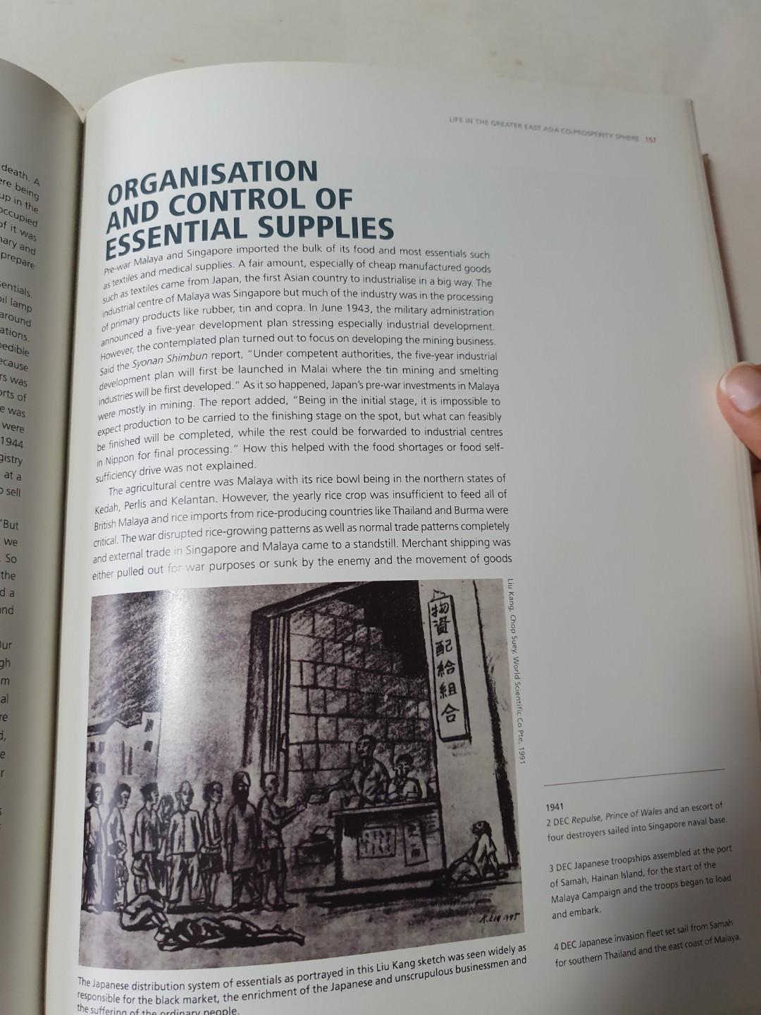 #HM17 the syonan years Singapore under Japanese rule 1942-1945, Hobbies ...