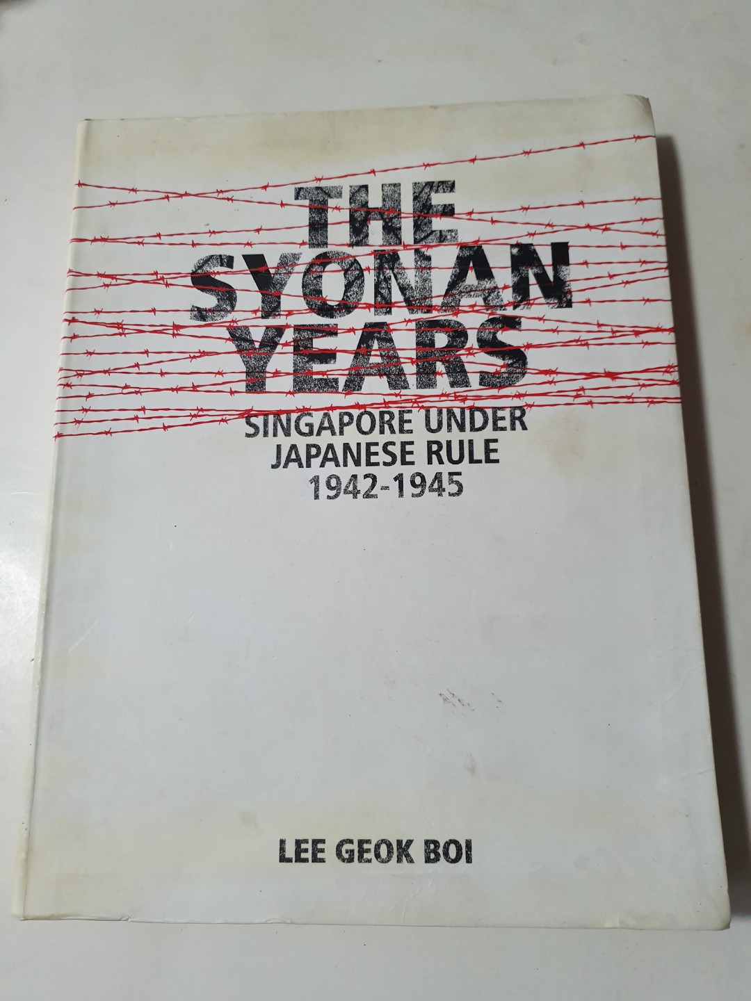 #HM17 the syonan years Singapore under Japanese rule 1942-1945, Hobbies ...