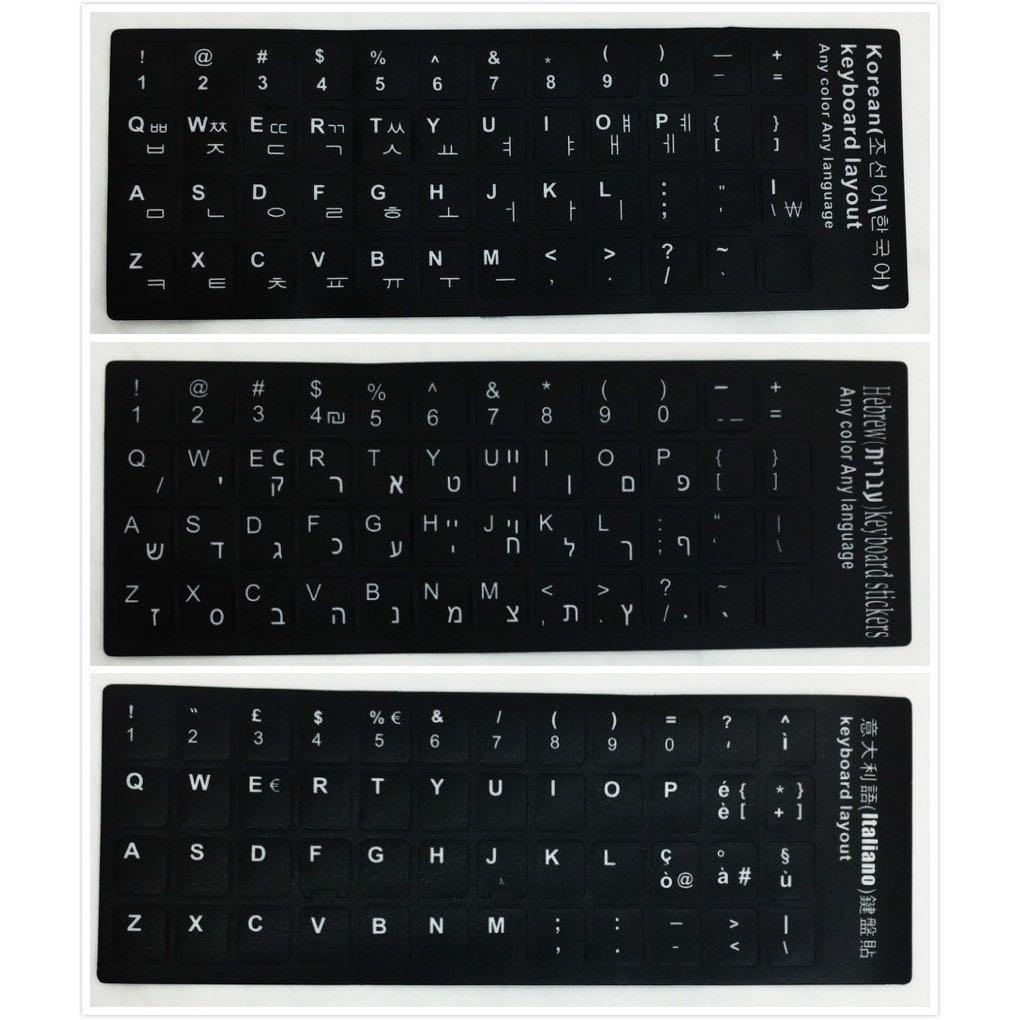 Keyboard Replacement Stickers for Computer Laptop Notebook Desktop on ...