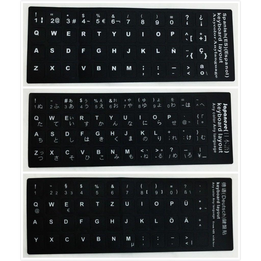 Keyboard Replacement Stickers for Computer Laptop Notebook Desktop on ...