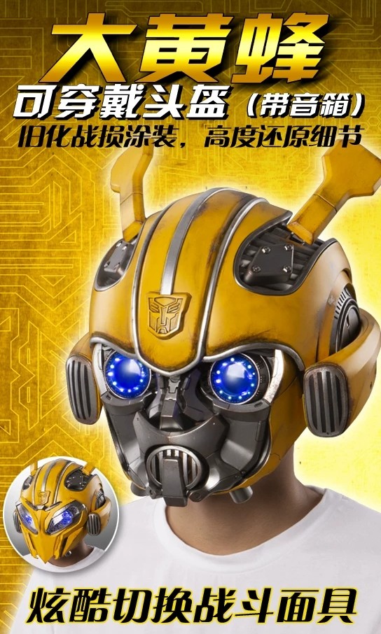 KillerBody Transformers : Bumblebee Movie - Bumblebee Voice Control ...