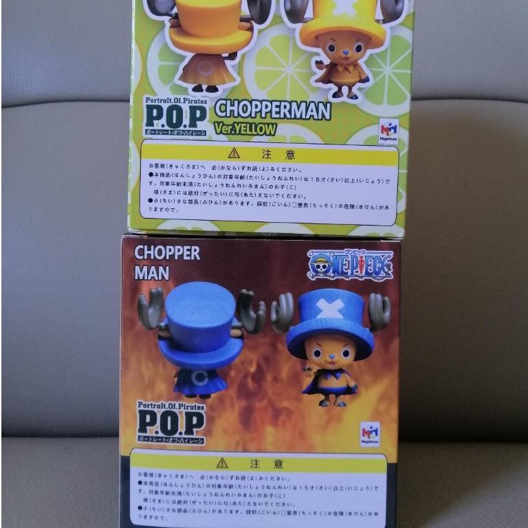 One Piece Chopperman Chopper Figurine Box (Complete Set), Toys & Games ...