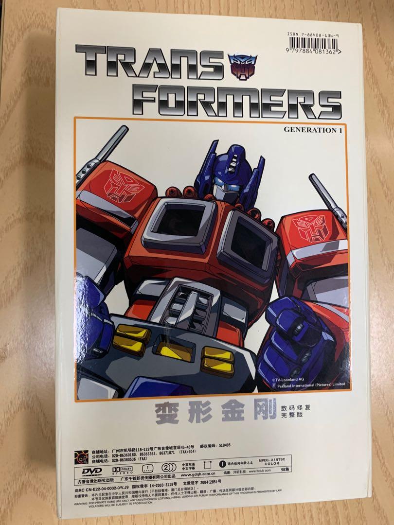 Transformers Generation 1 DVDs, Hobbies & Toys, Music & Media, CDs ...