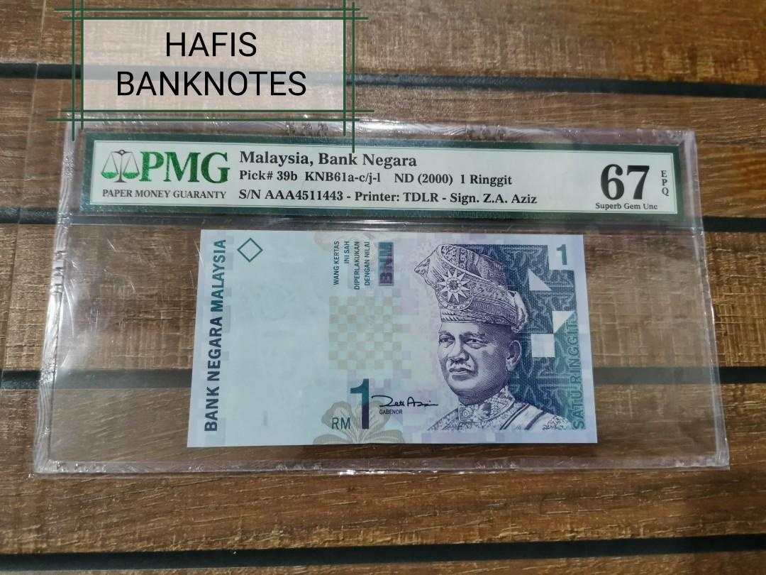 WANG DUIT LAMA RM1 PITIS ANTIK RARE BANKNOTES, Hobbies & Toys ...