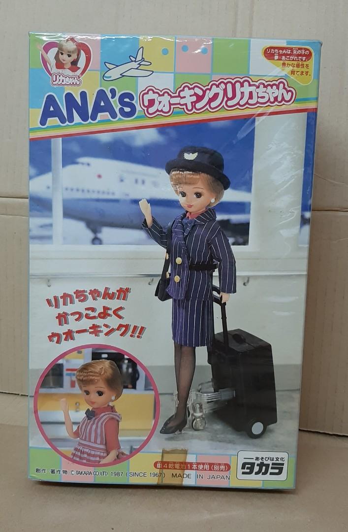 ANA Licca Chan Doll Rika Air Crew Attendant Japan, Hobbies & Toys, Toys & Games on Carousell