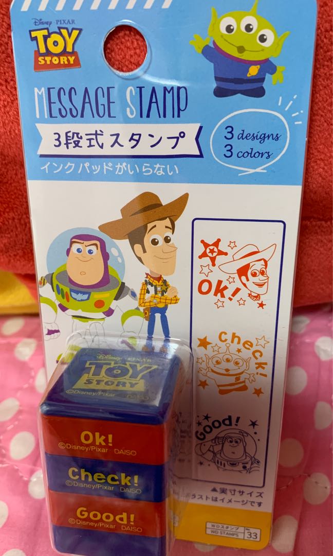 Disney Characters Stamp, Hobbies & Toys, Stationery & Craft, Stationery ...