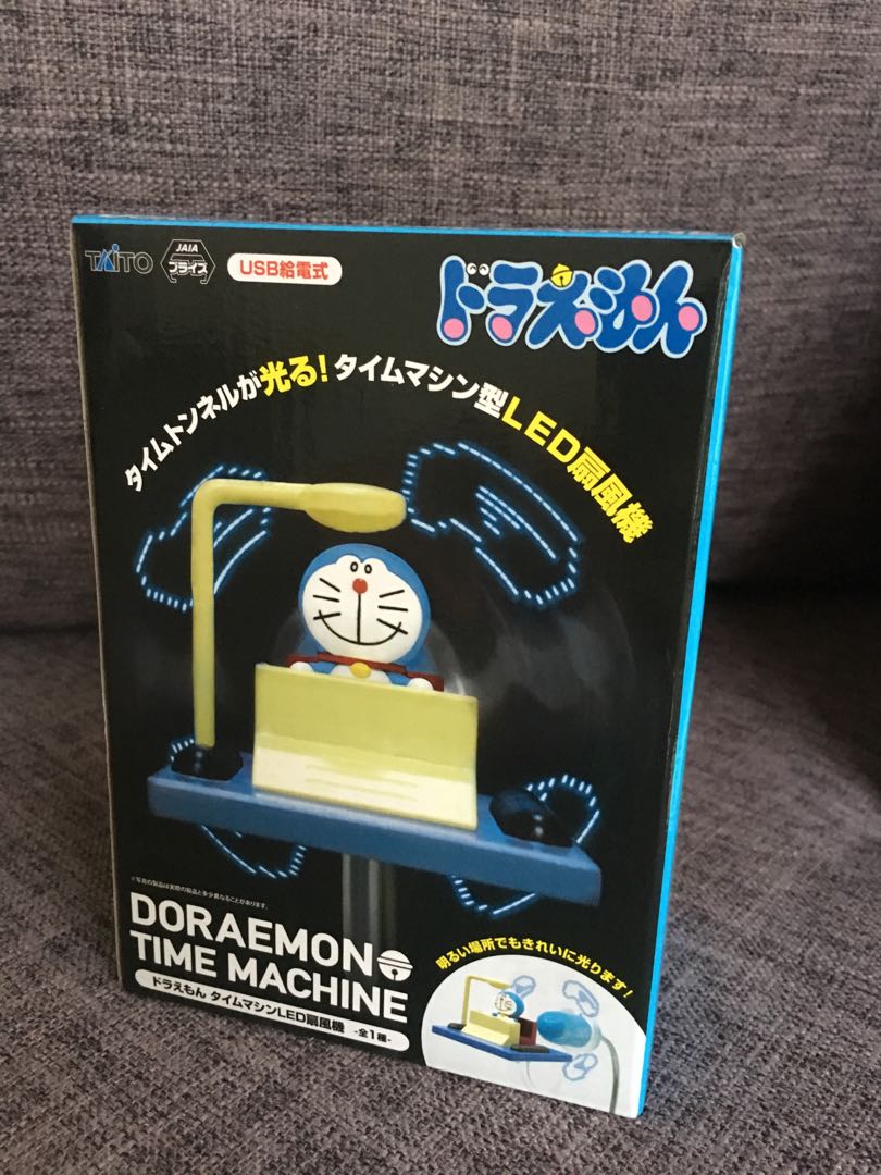 Doraemon time machine USB LED Fan, Mobile Phones & Gadgets, Mobile ...
