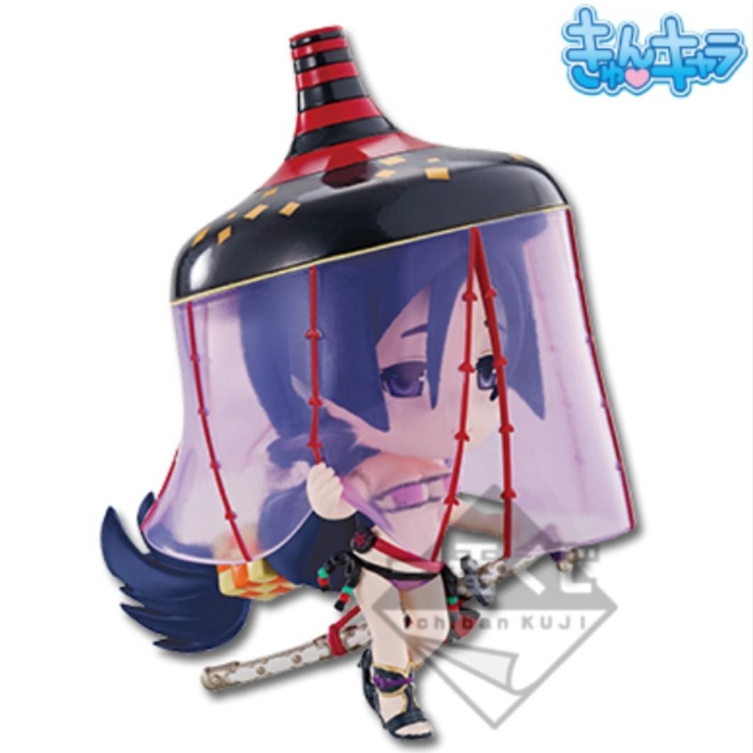FGO Raikou, Hobbies & Toys, Toys & Games on Carousell