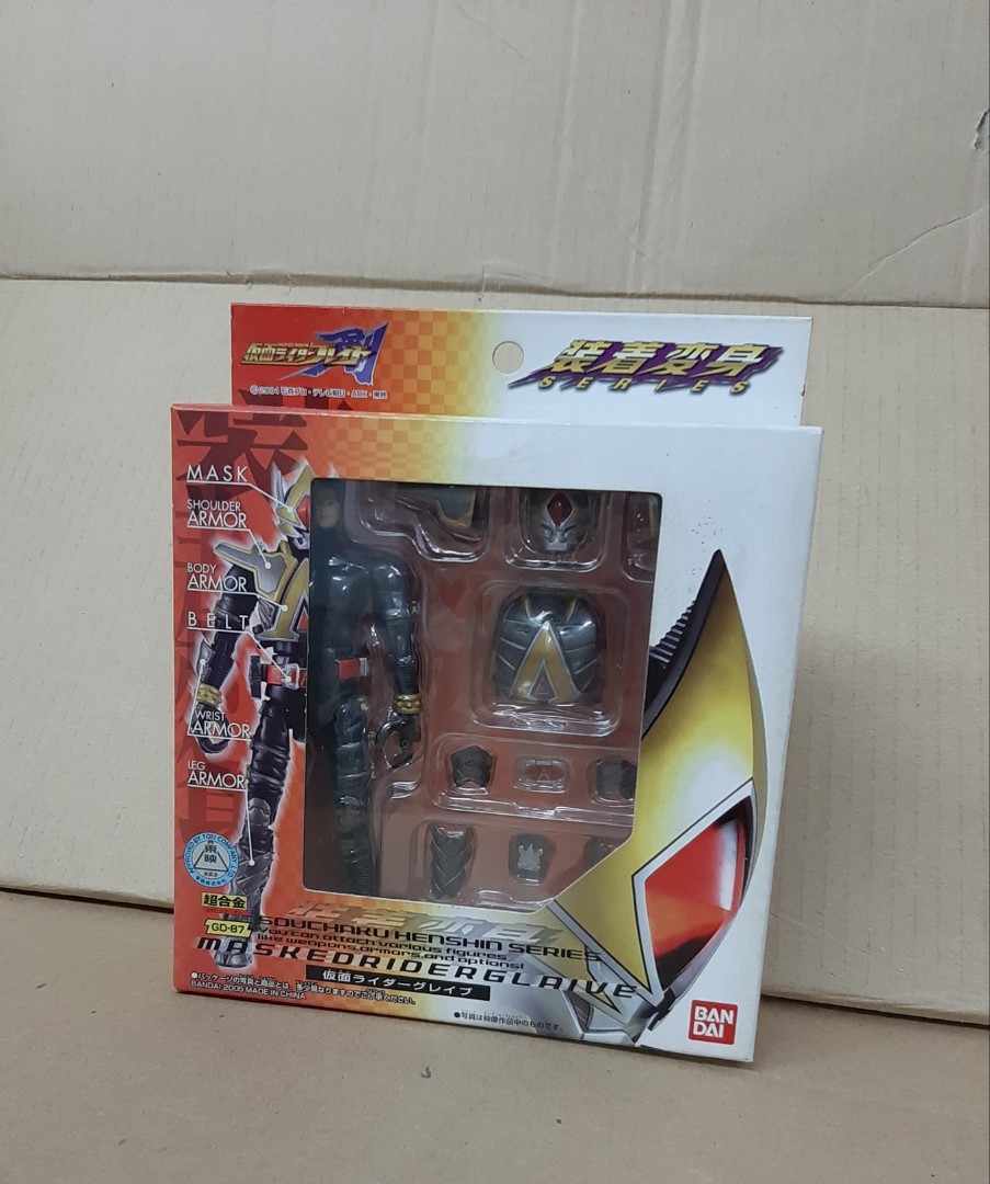 GD-87 Glaive Kamen Masked Rider Souchaku Henshi Action Figure, Hobbies ...