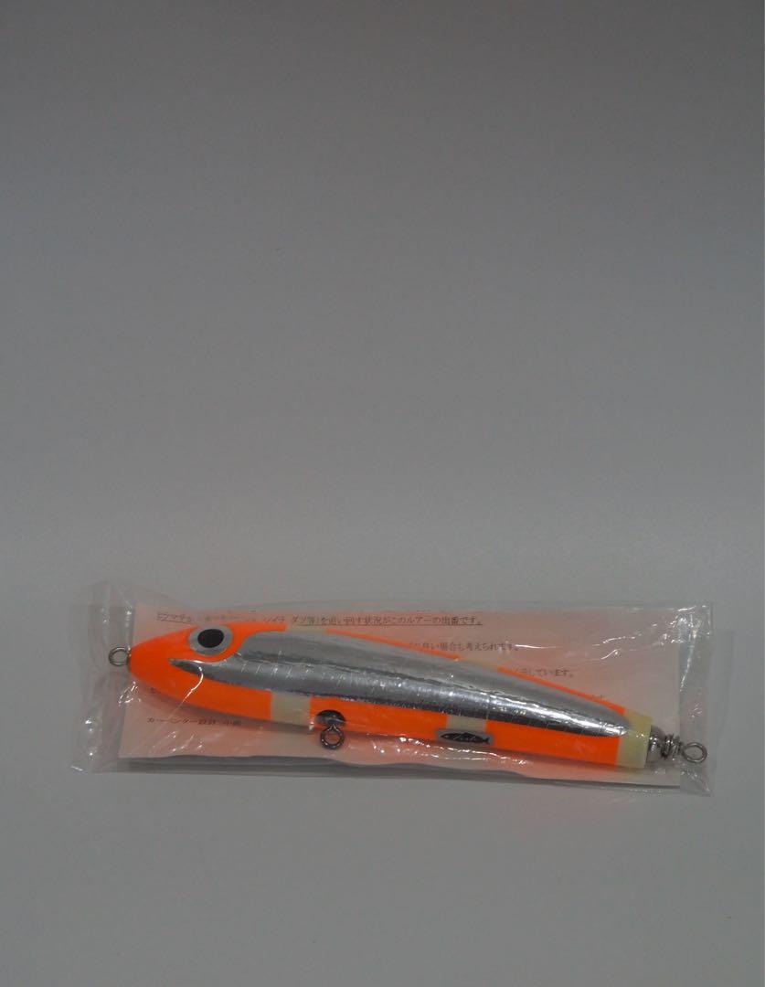 Fishing Lure - Carpenter Blue Fish 100 Nemo colour, Sports Equipment ...