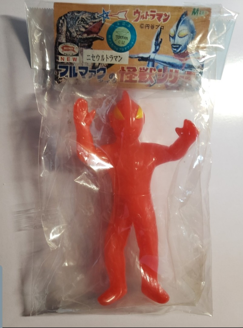 M1號 bullmark 超人 怪獸 ultraman kaiju mini sofubi, 興趣及遊戲, 玩具 & 遊戲類 - Carousell