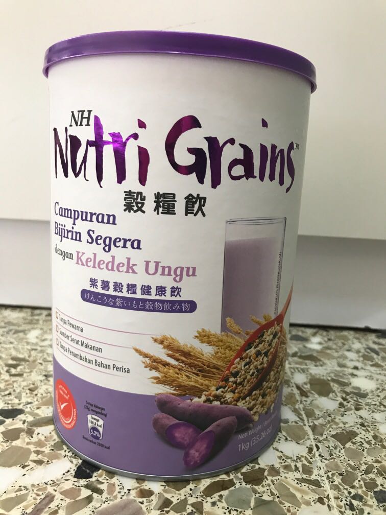 NH Nutri Grain 1kg, Food & Drinks, Packaged & Instant Food on Carousell