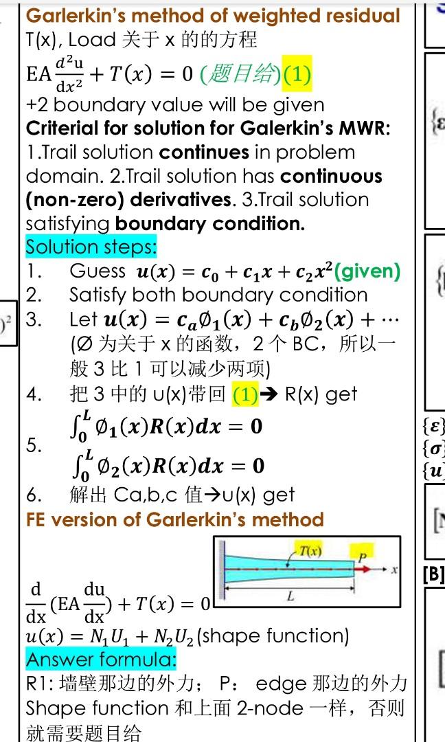 NTU MAE MA3004 cheat sheet PDF, Everything Else on Carousell