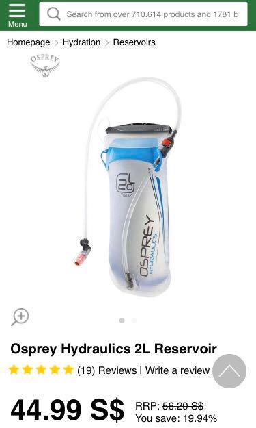 Osprey 2.5L Reservoir by Hydrapak, for long distance runner, Sports ...