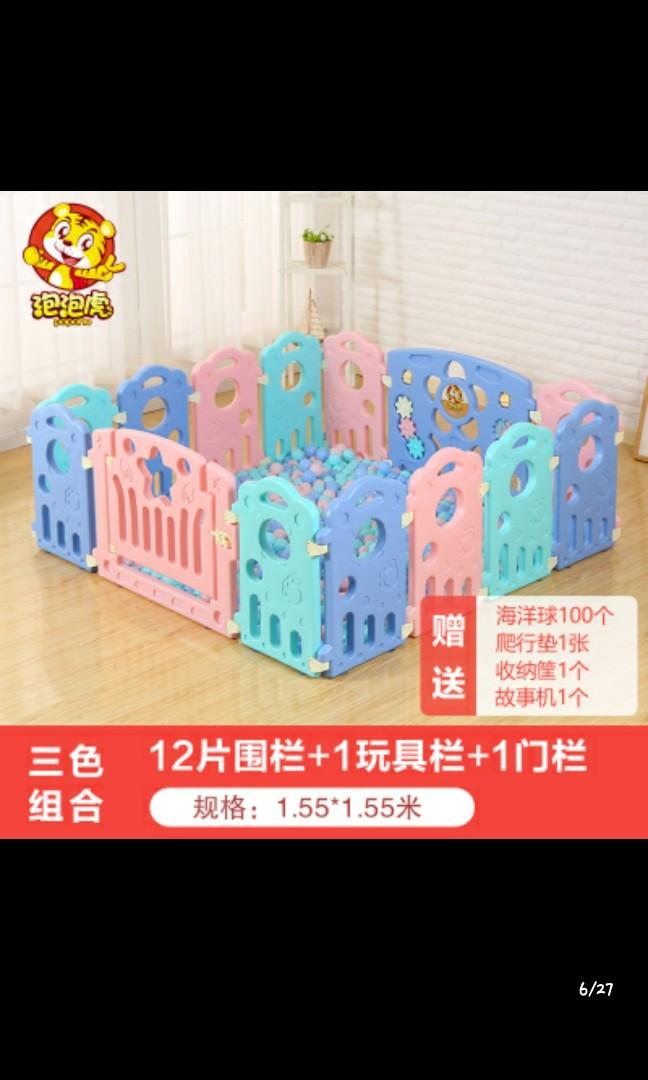 Play Yard - Door x 1, Game panel x 1, panels x 12, Babies & Kids ...