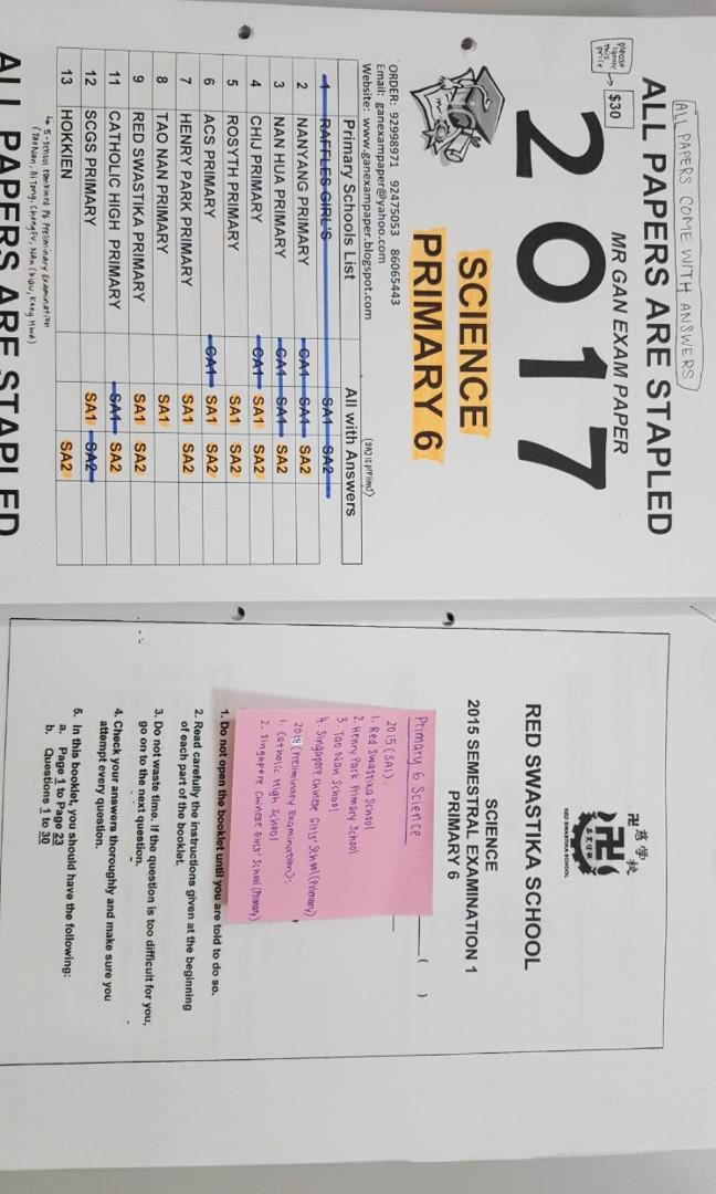 Primary 6 Science Test Papers 22 Sets With Answers Hobbies Toys primary-6-science-test-papers-22-sets-with-answers-hobbies-toys