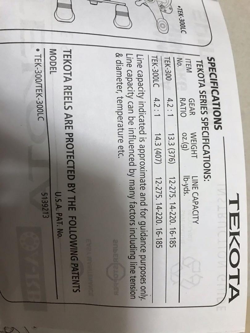 Shimano Tekota 300, Sports, Sports & Games Equipment on Carousell