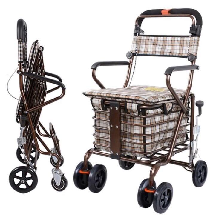 Shopping cart trolley/ Senior Stroller, Babies & Kids, Going Out ...