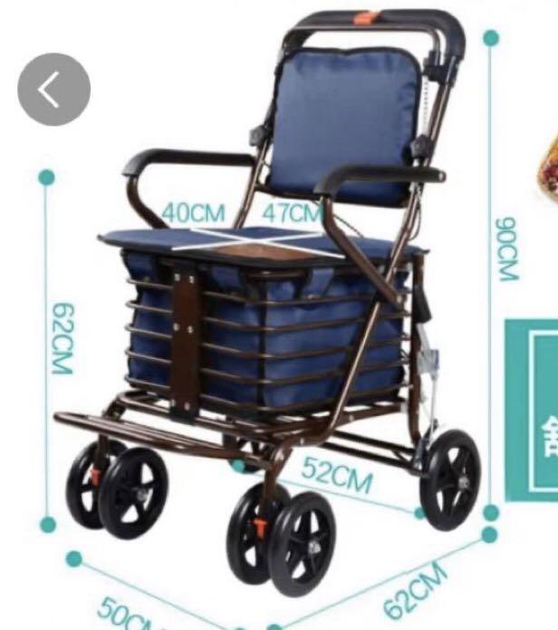Shopping cart trolley/ Senior Stroller, Babies & Kids, Going Out ...