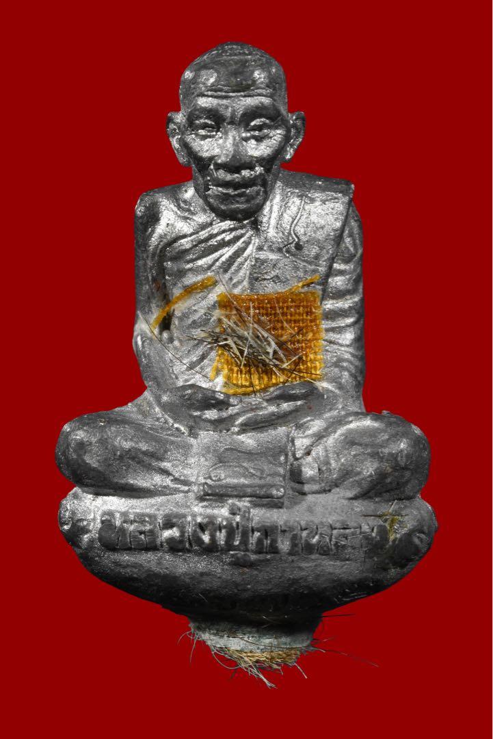 Thai Amulet - Rare First Batch RoopLor LP Kalong Nur Takua - LP Kalong ...