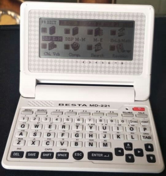 Besta Electronic Dictionary Model MD221, Health & Nutrition, Health ...