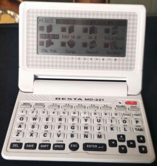 Besta Electronic Dictionary Model MD221, Health & Nutrition, Health ...