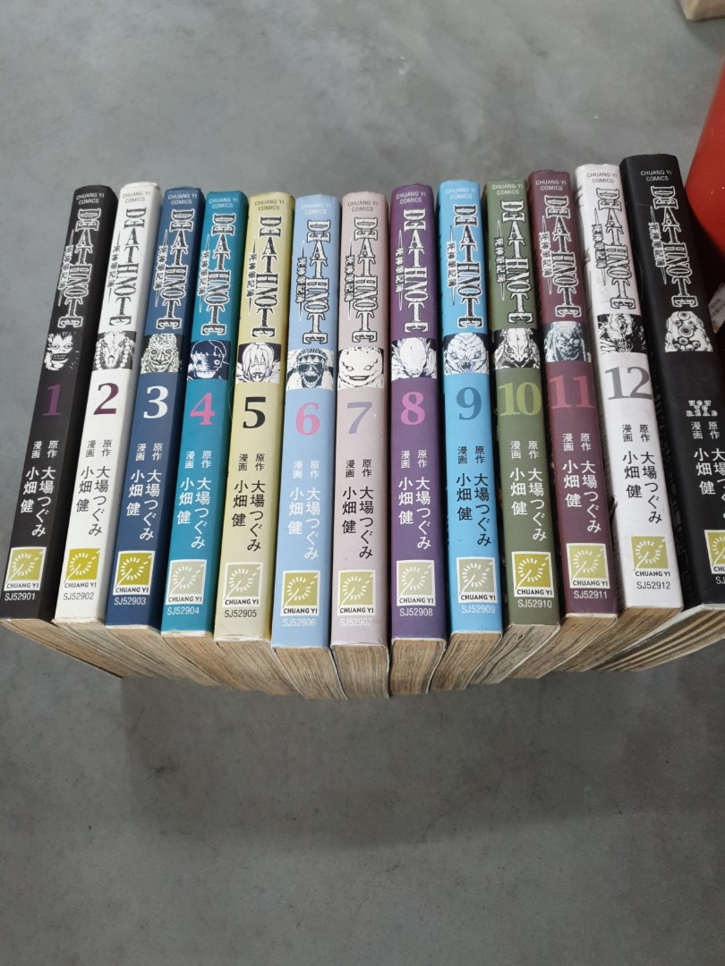 Death Note/ Chuangyi Chinese Comics, Hobbies & Toys, Books & Magazines ...