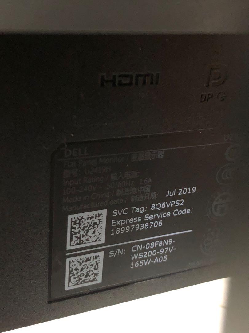 Dell UltraSharp U2419H 24" Full HD 1920x1080 LED Monitor, Computers ...